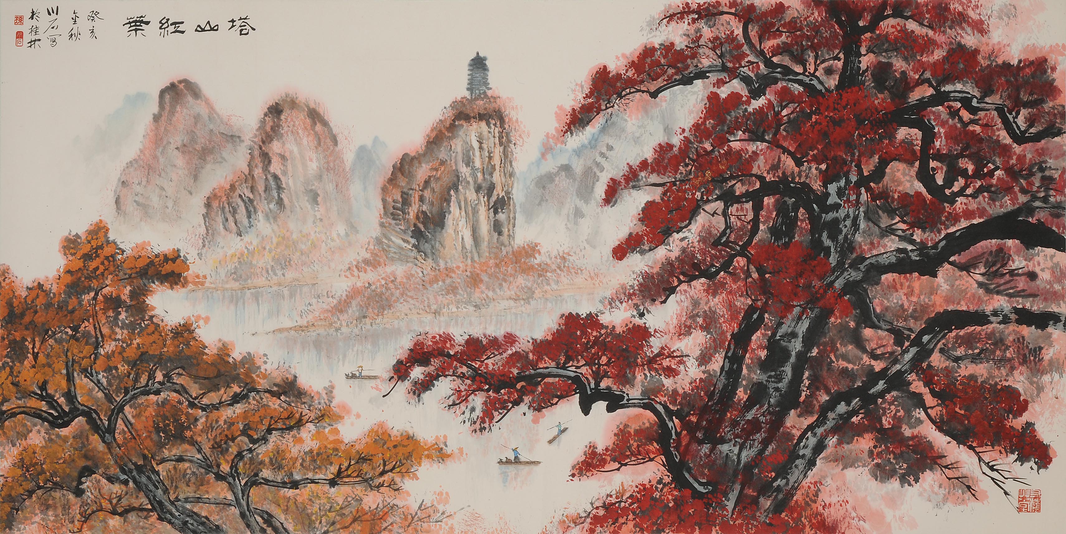 Lot: 15 Malereien von Sun Shulin (Hebei 1952) - Schuler Auktionen Zürich