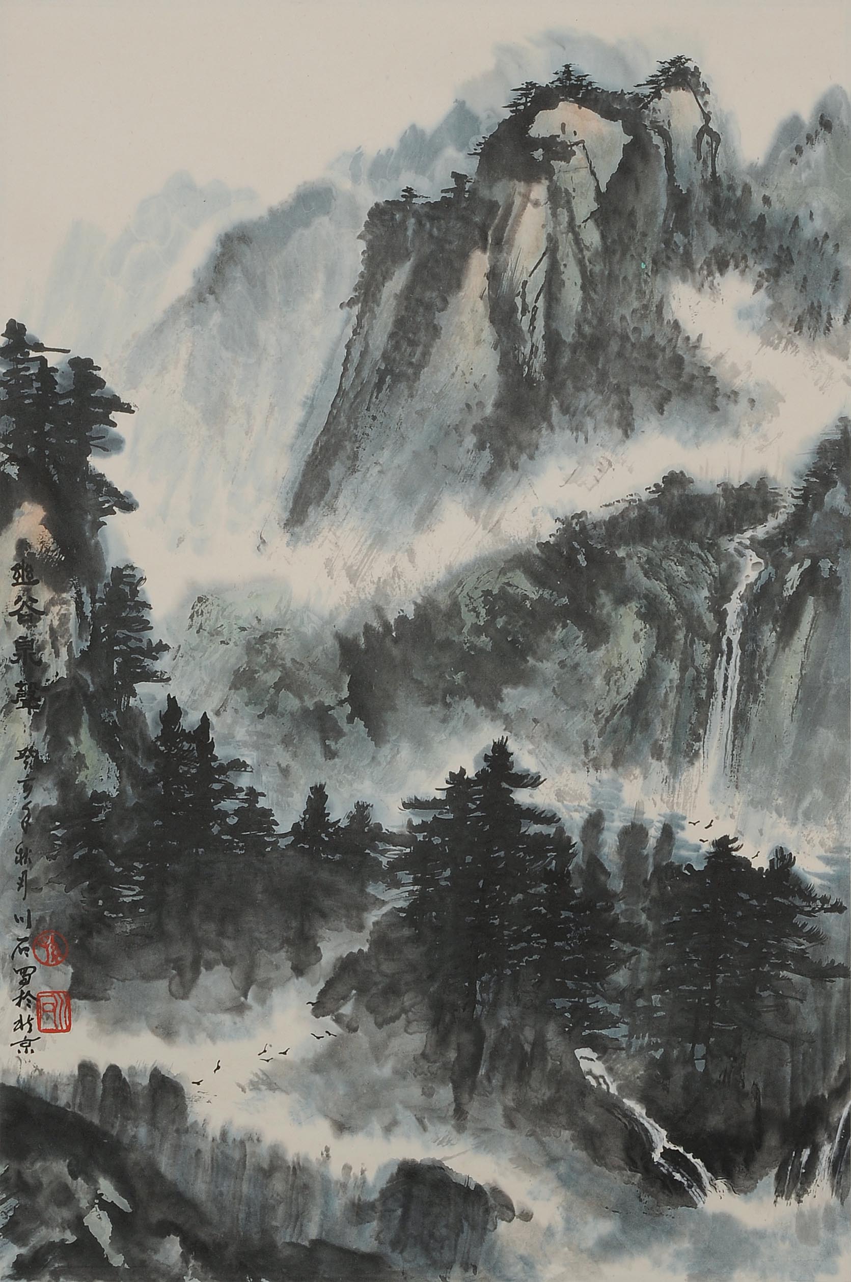 Lot: 15 Malereien von Sun Shulin (Hebei 1952) - Schuler Auktionen Zürich