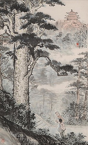 Lot: 15 Malereien von Sun Shulin (Hebei 1952) - Schuler Auktionen Zürich