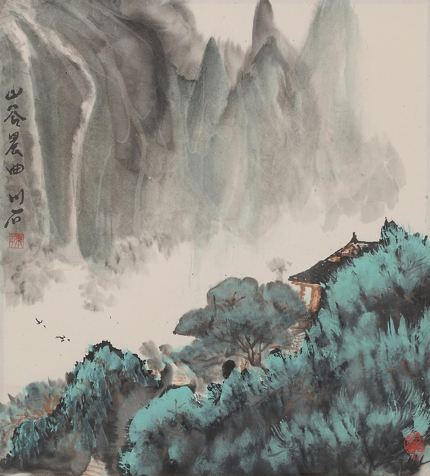 Lot: 15 Malereien von Sun Shulin (Hebei 1952) - Schuler Auktionen Zürich