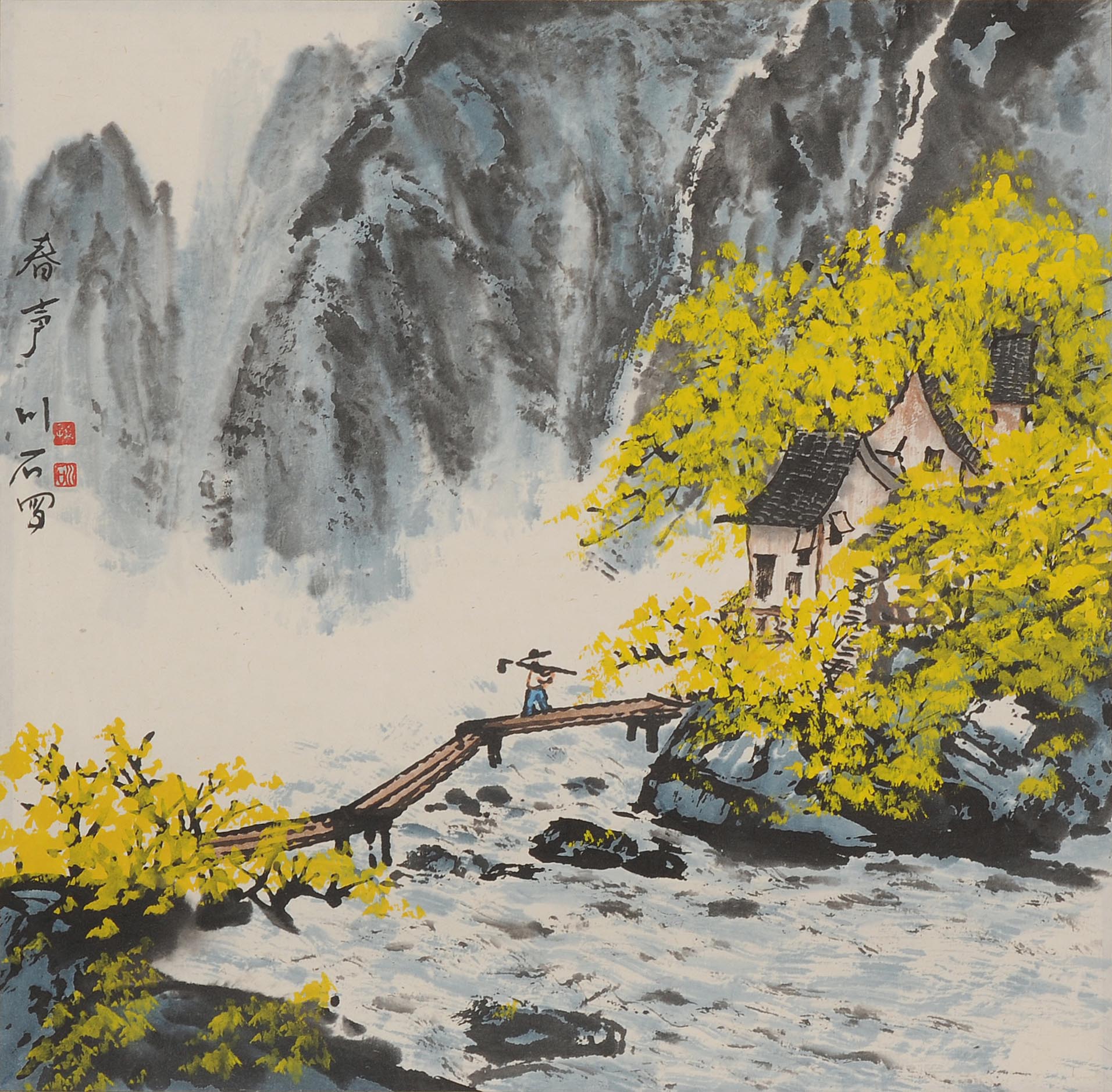 Lot: 15 Malereien von Sun Shulin (Hebei 1952) - Schuler Auktionen Zürich