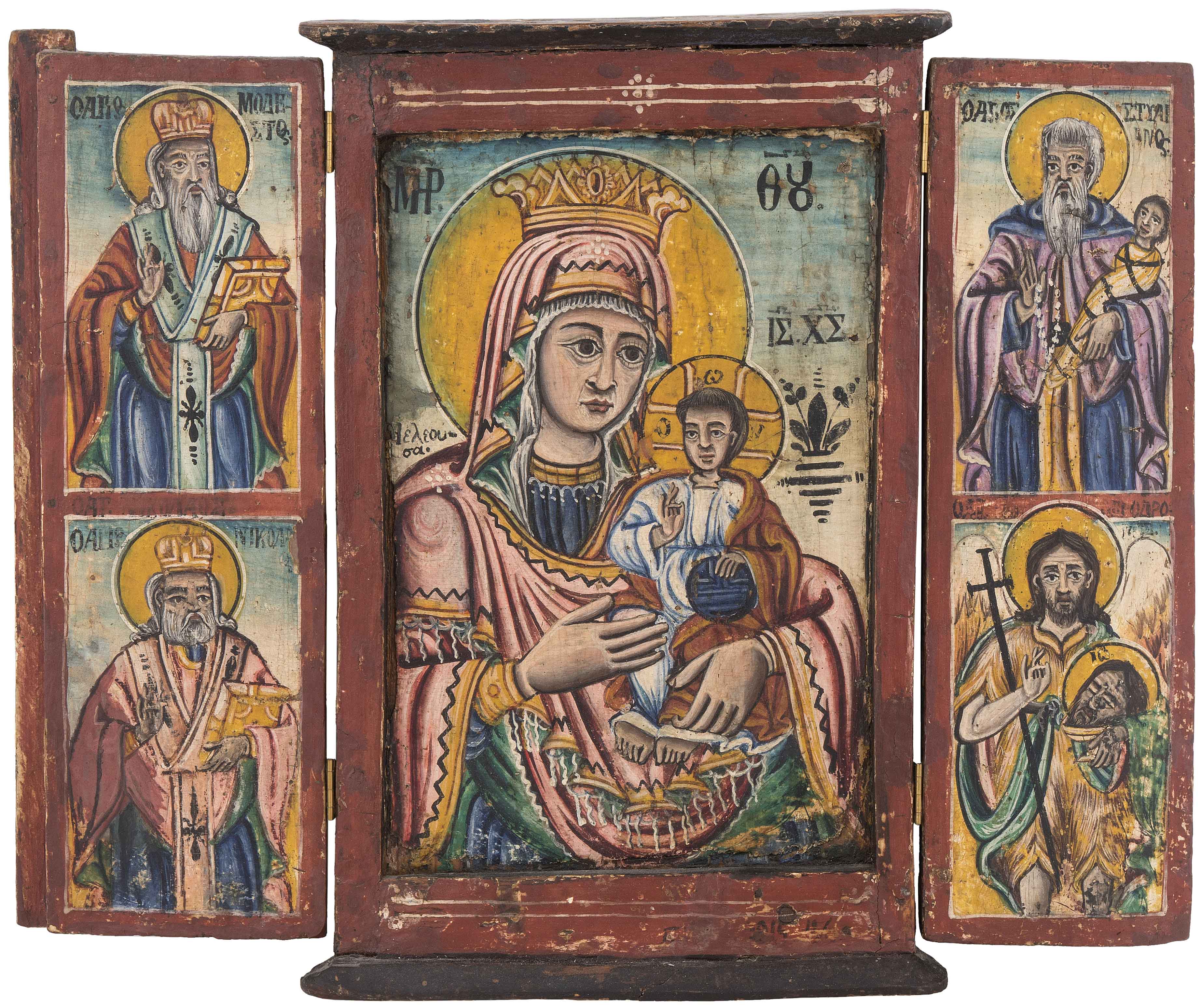 Triptychon - Schuler Auktionen Zürich