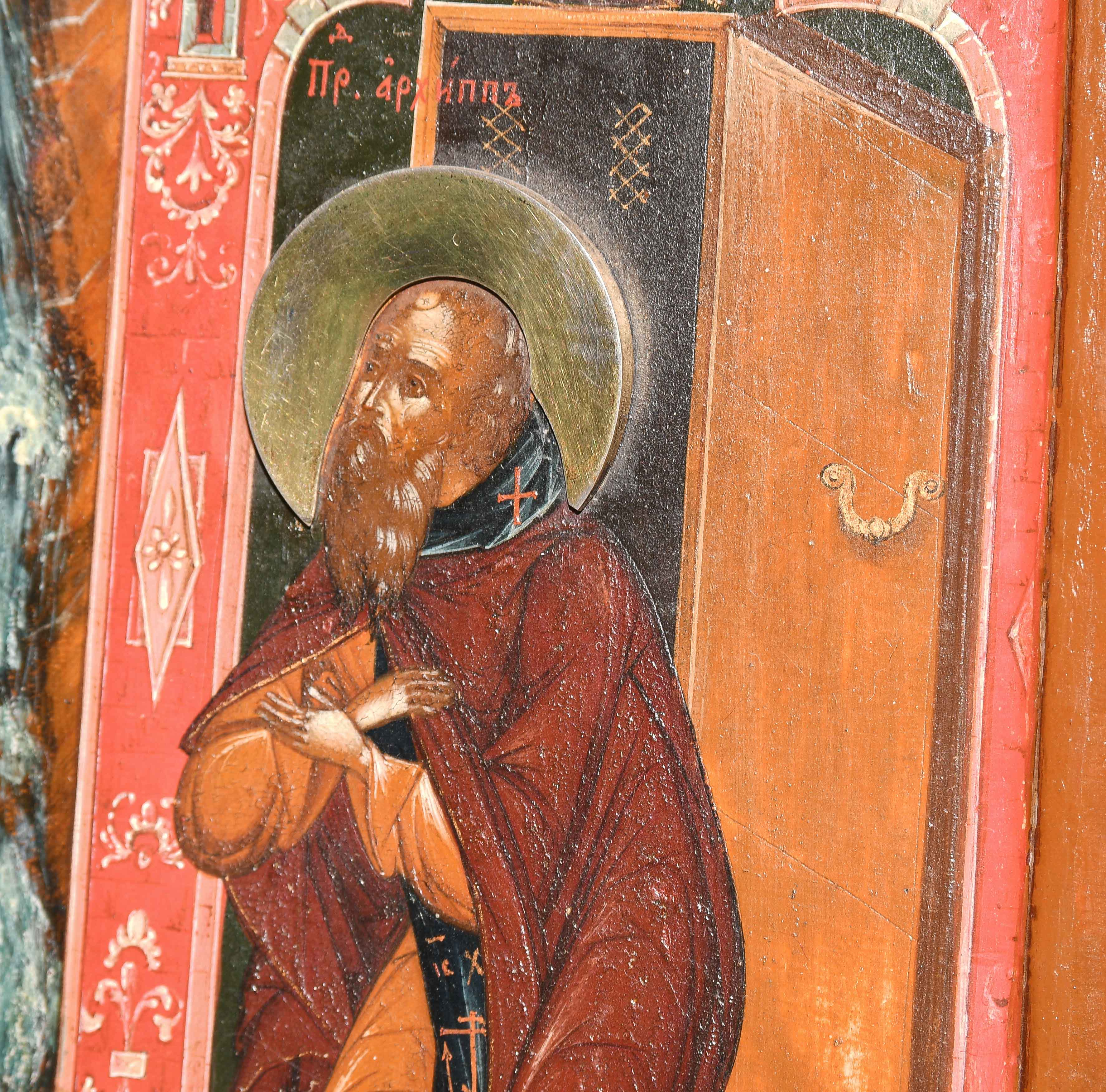 Michael-Wunder zu Chonai mit Silberbasma - Schuler Auktionen Zürich