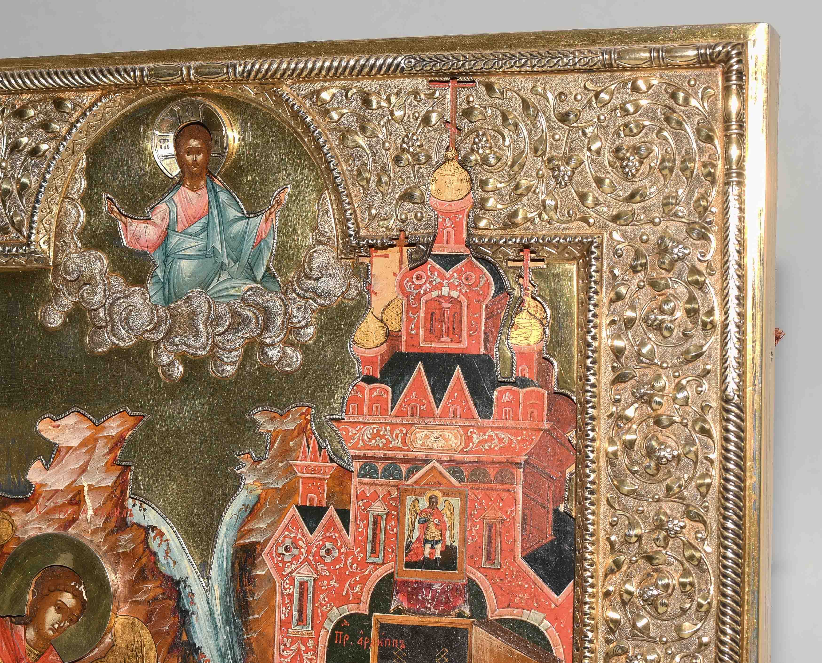 Michael-Wunder zu Chonai mit Silberbasma - Schuler Auktionen Zürich