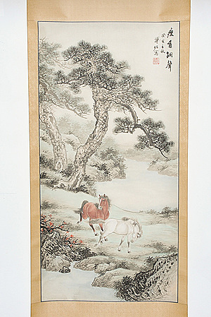 Pu Zuo (1918–2003) - Schuler Auktionen Zürich