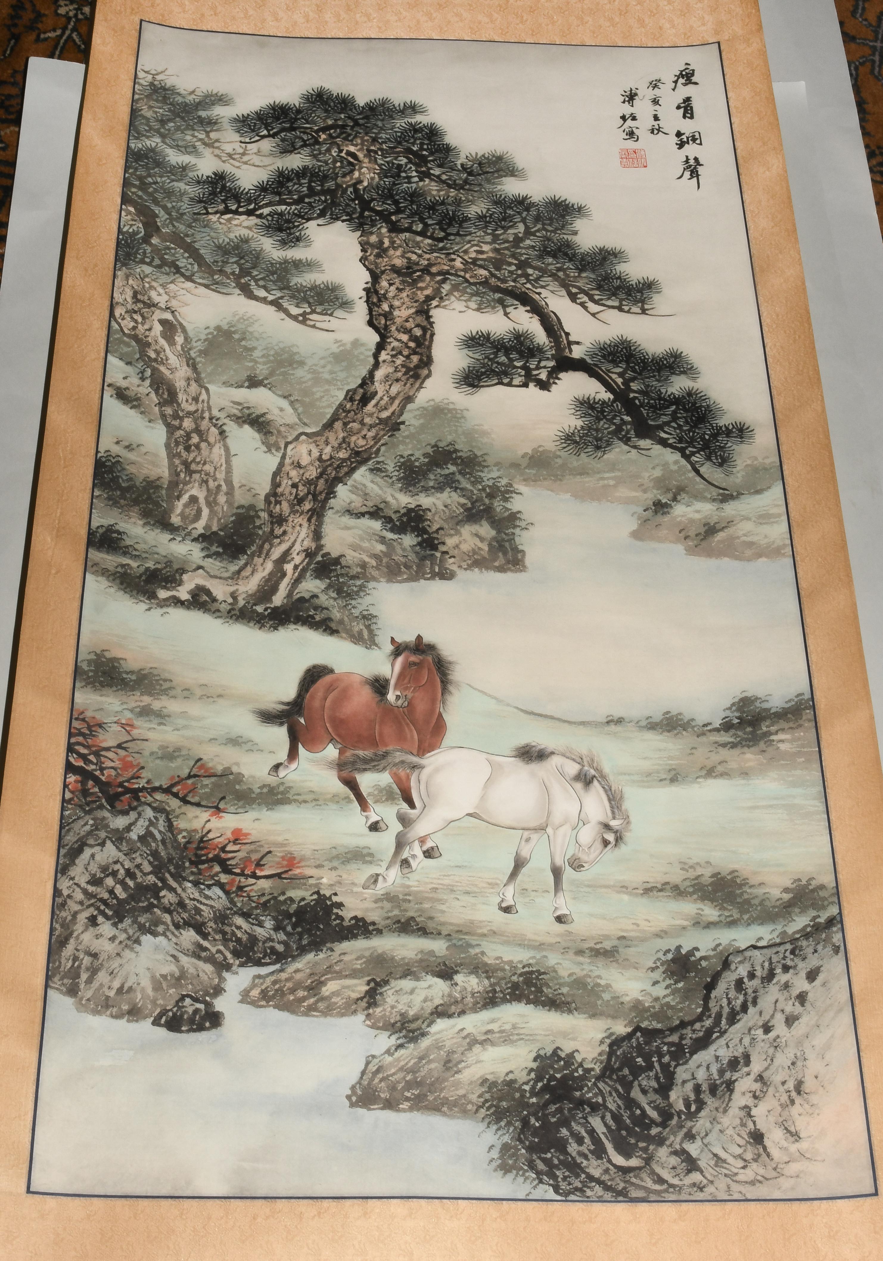 Pu Zuo (1918–2003) - Schuler Auktionen Zürich